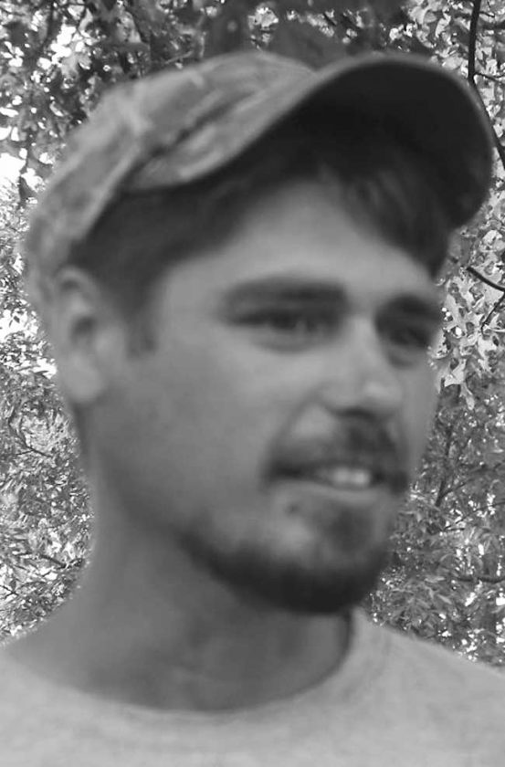 David Wayne Shockey | News, Sports, Jobs - News and Sentinel